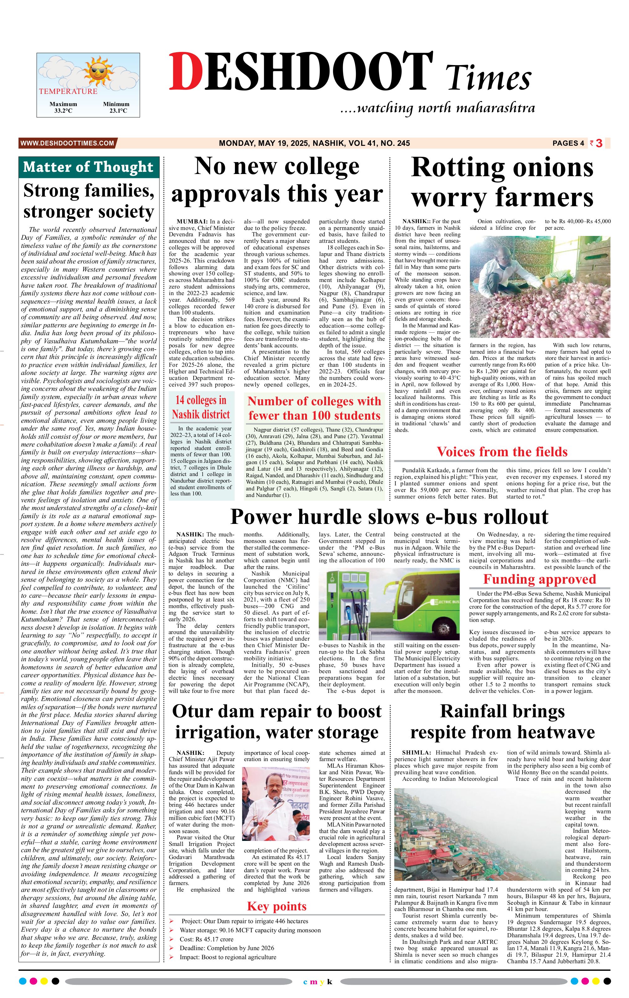 Deshdoot Times - 19 May 2025 - Page 1 - Deshdoot ePaper